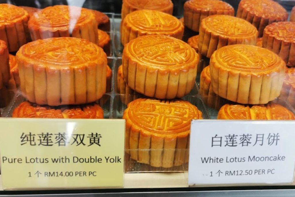 Top 7 Best Mooncakes in Johor 2024 | Recommended