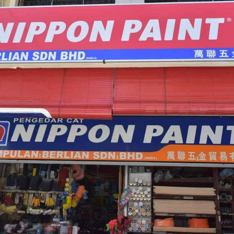 Top 10 Best Hardware Stores in Kota Kinabalu 2025 | Top-rated