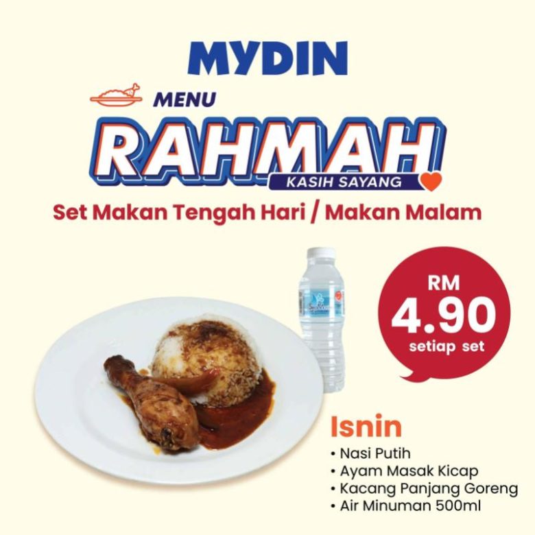 List of Menu Rahmah Meals You Need To Know | Ultimate Guide 2023