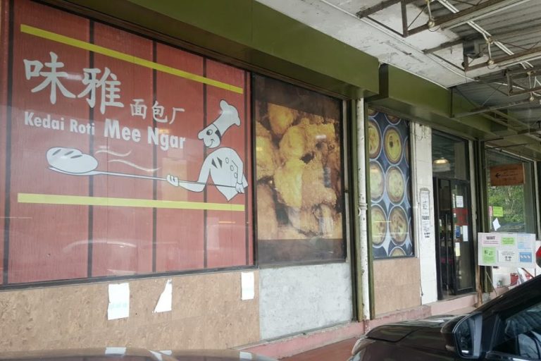 Top 10 Best Bakeries in Sabah 2026 | Bakery goodness