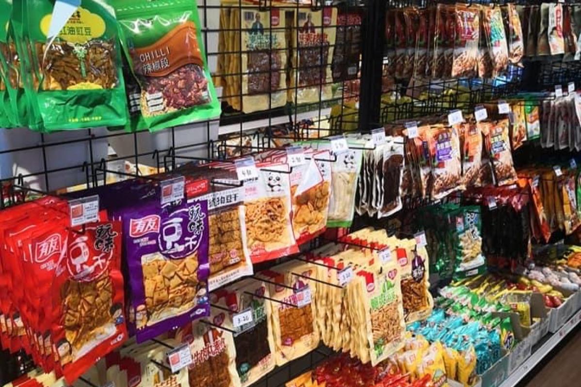 10 Best Convenience Store in Johor 2025 | Recommended