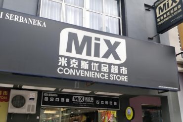 10 Best Convenience Store in KL 2025 | Best Variety & Value