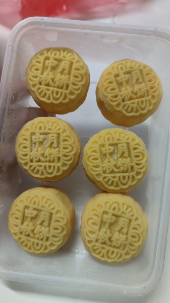 Top 7 Best Mooncakes in Johor 2024 | Recommended