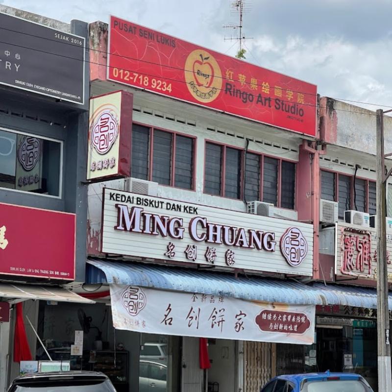 Top 7 Best Mooncakes in Johor 2024 | Recommended