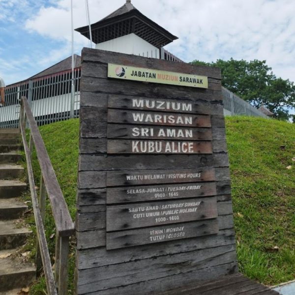 Top 9 Best Things To Do in Sri Aman 2025 | Travel guide 101