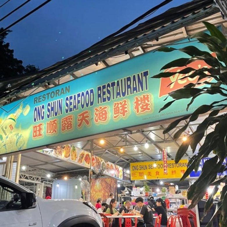 Top 10 Best Seafood Restaurants in Johor Bahru 2022 | Fresh