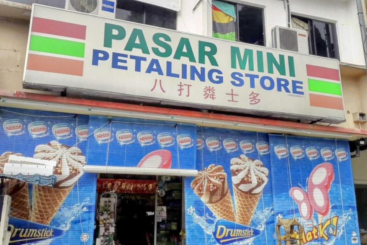 10 Best Convenience Store in PJ 2025 | Get Your Snacks Here