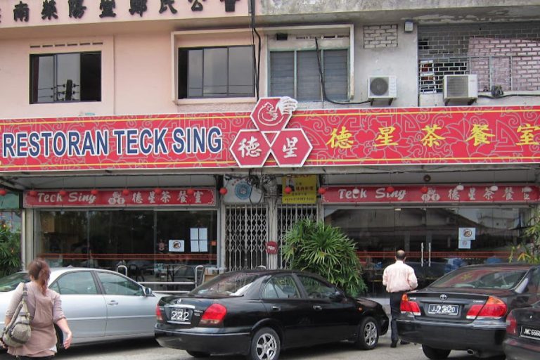 Top 10 Best Chinese Restaurants in Johor Bahru 2022 | Authentic
