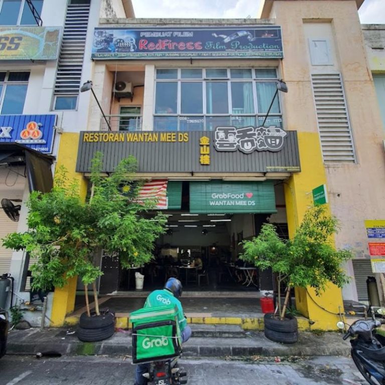 Top 10 Best Wantan Mee in Johor 2026 | Reviewed