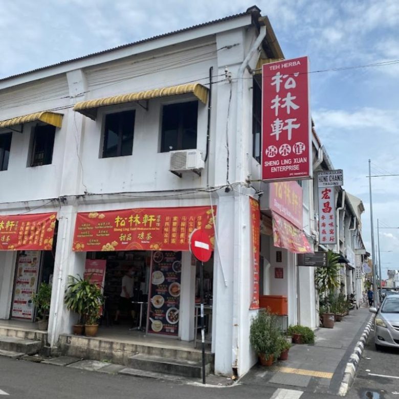 Top 5 Best Herbal Teas in Penang 2025 | Top rated