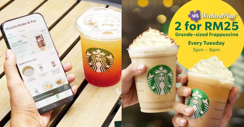 Starbucks February Deals 2023