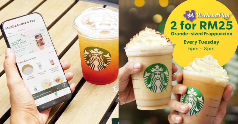 Starbucks February Deals 2023