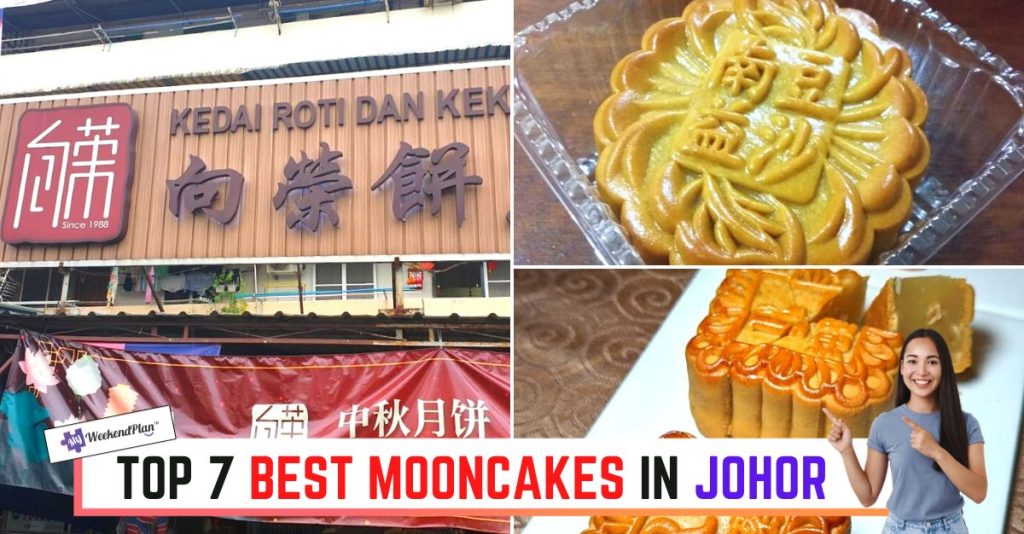 Top 7 Best Mooncakes in Johor 2024 | Recommended