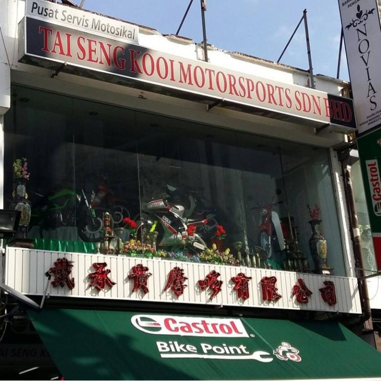 Top 10 Best Motor Workshops in Johor 2025 | Must Visit