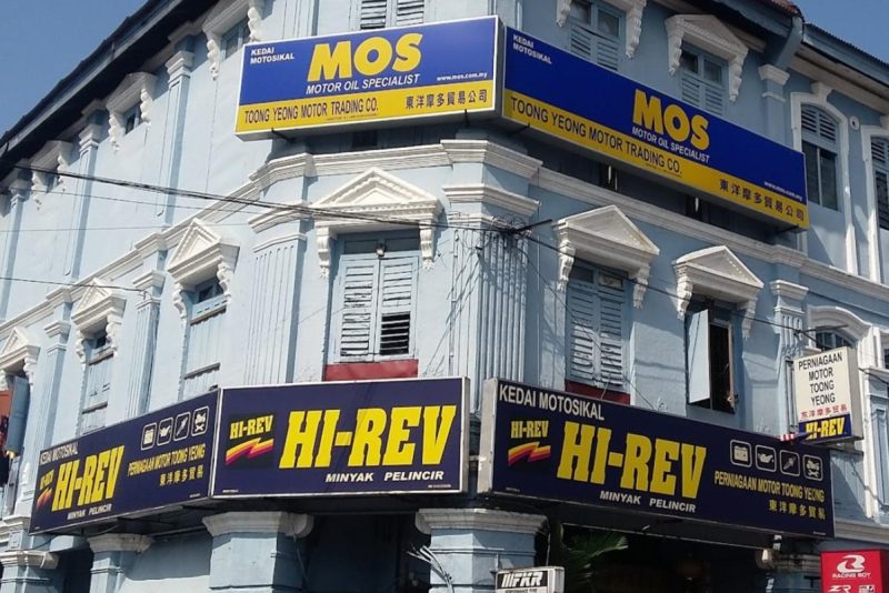Top 8 Best Motor Workshops in Ipoh 2026 | Must Go