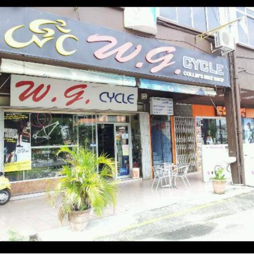 Top 10 Best Bicycle Shops in Sarawak 2026 | Quality at best