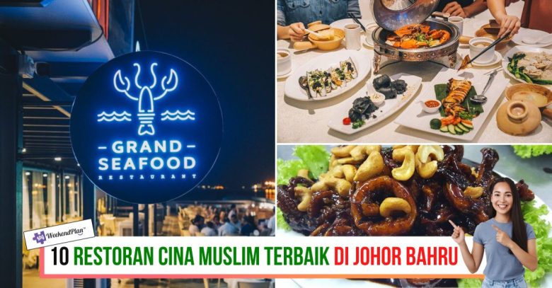 10 Restoran Cina Muslim Terbaik di Johor Bahru 2023 | Lazat dan Enak