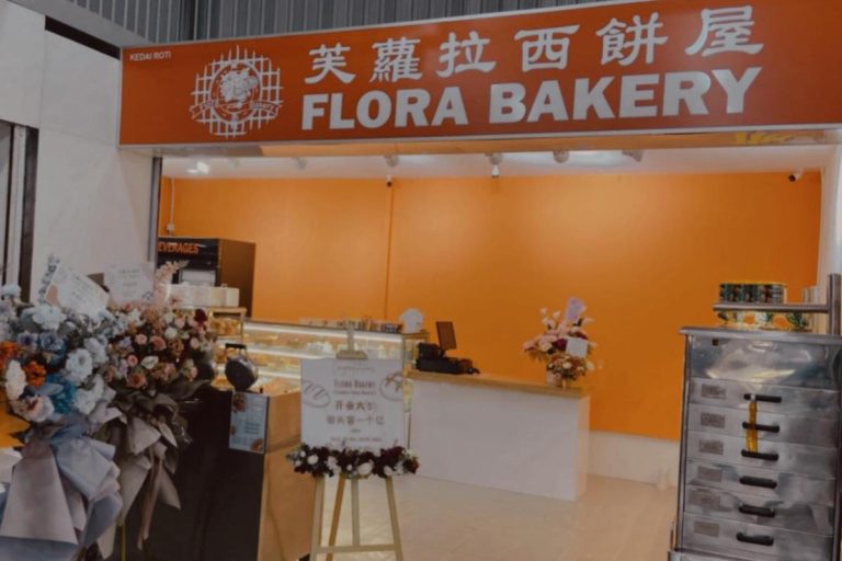 Top 10 Best Bakeries in Sarawak 2025 | My Weekend Plan