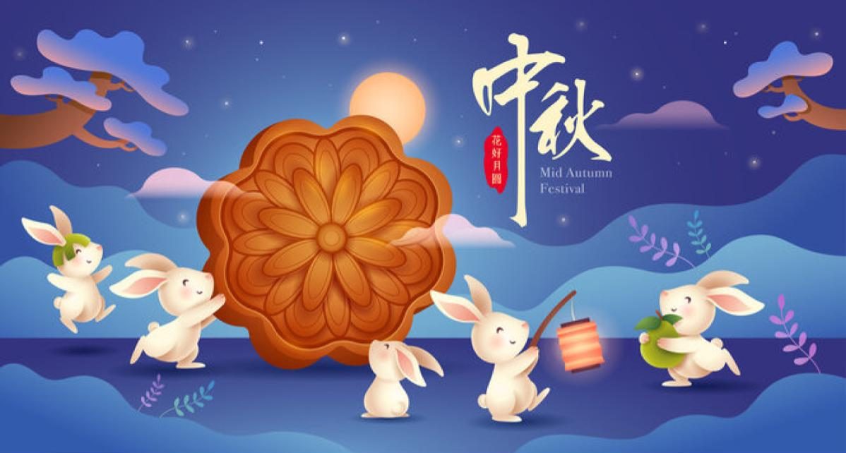100 Best Mooncake Festival Wishes and Greetings 2024 | Festival