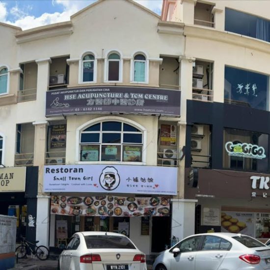10 Kedai Ubat Tradisional Cina Terbaik Berdekatan PJ & KL 2026 ...