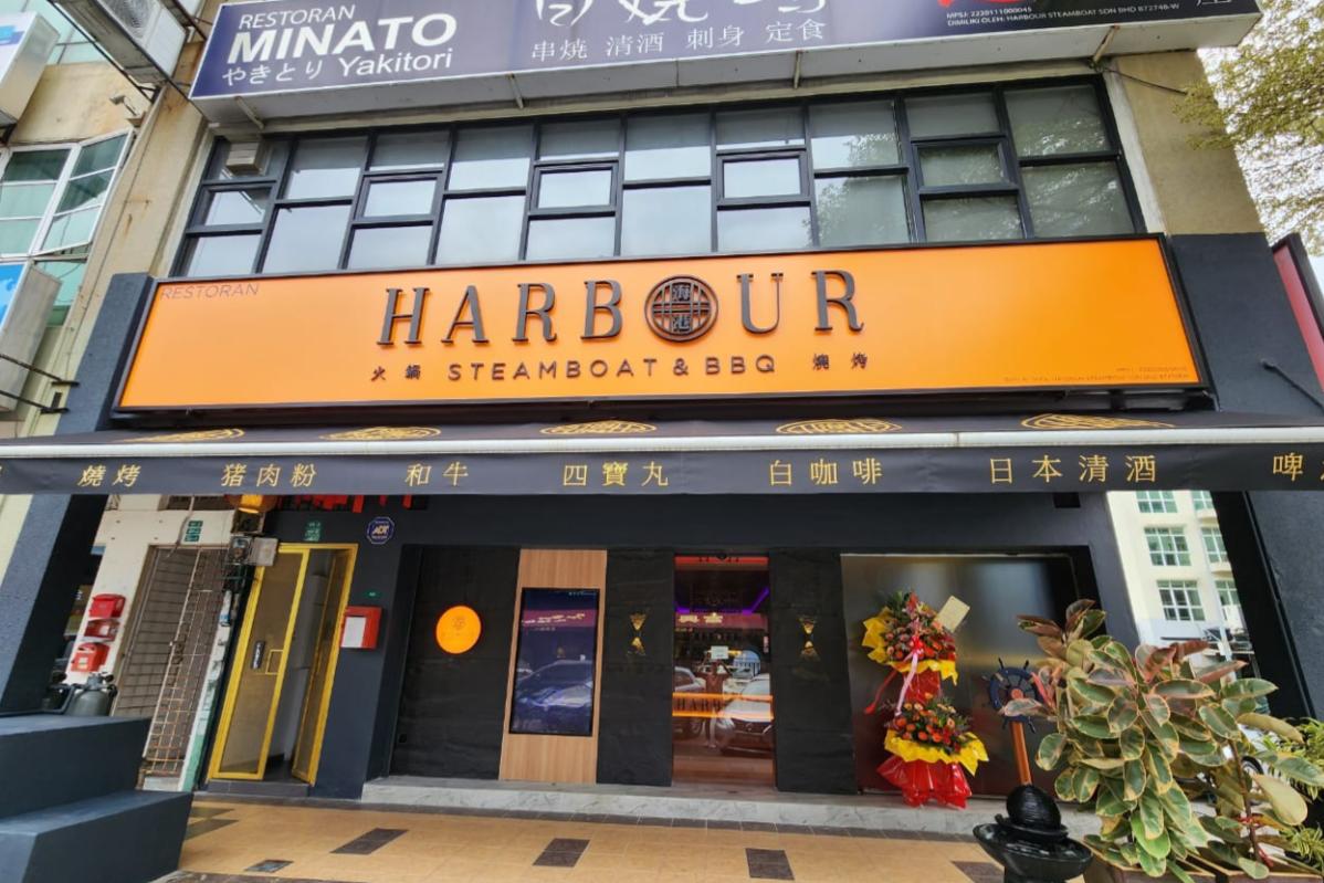 Top 9 Best Steamboat Restaurants in Puchong 2025 | Can't Miss