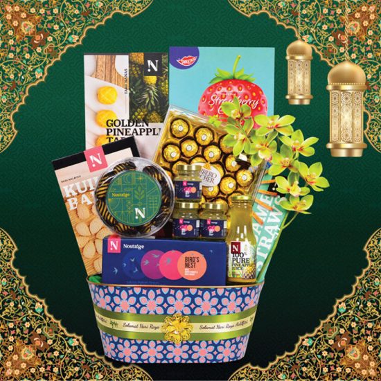 6 Hamper Hari Raya Terbaik di Malaysia 2023 | Berpatutan dan Syukur