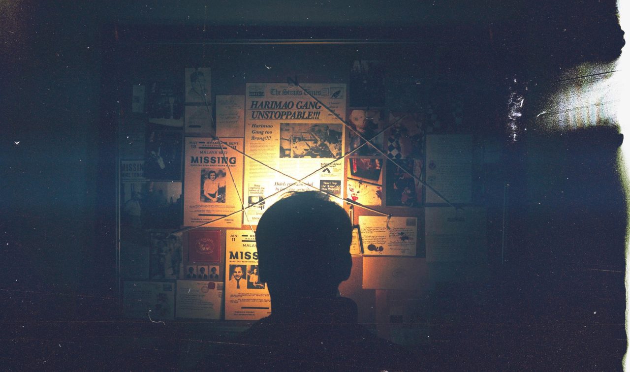 Experience Some Spooky Fun at Hauntu