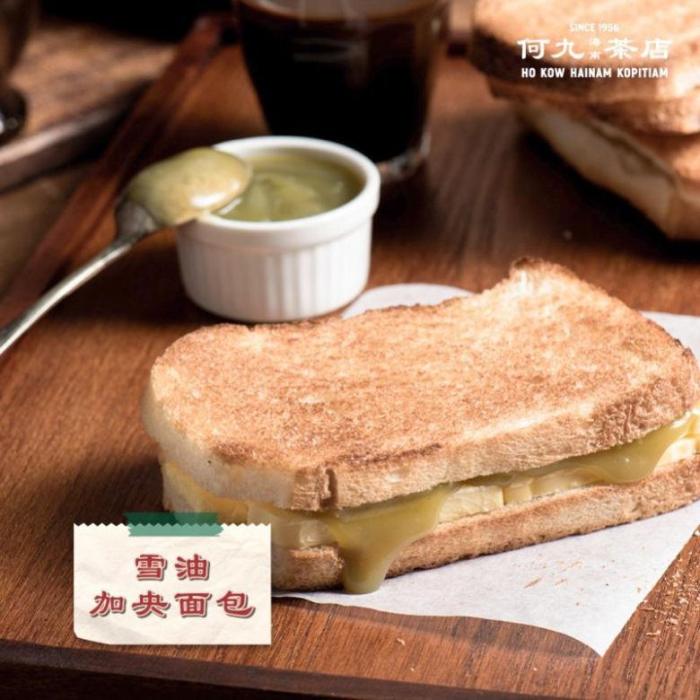 Top 15 Best Breakfasts In Kuala Lumpur 2023 | Come Hungry, Leave Happy