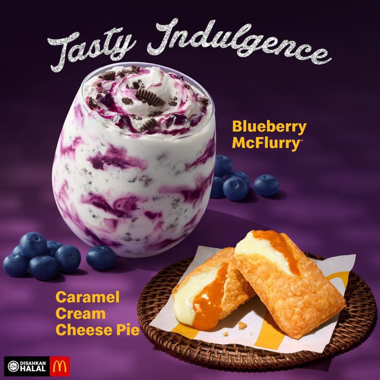 McDonald’s New Menu You Should Know During Ramadan