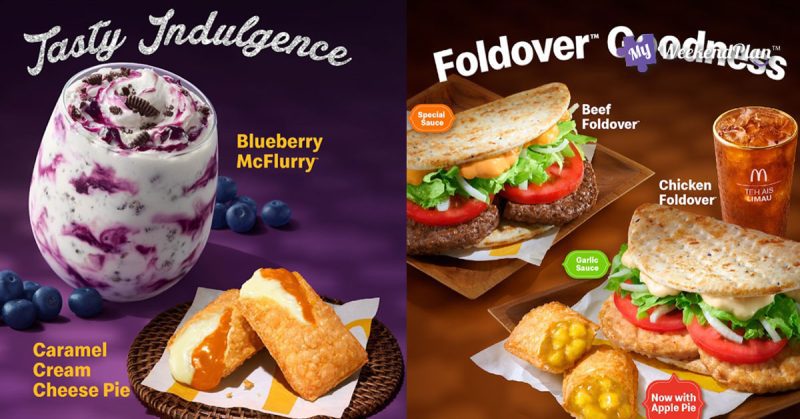McDonald’s New Menu You Should Know During Ramadan