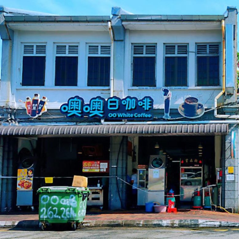 Top 10 Best Coffee in Penang 2025 | Recommended