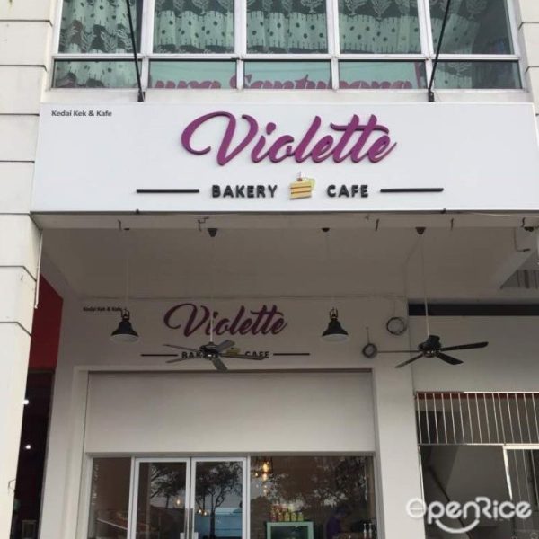 Top 10 Best Bakeries in Sarawak 2026 | My Weekend Plan