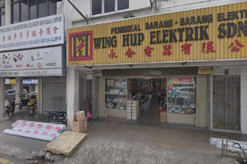 Top 10 Best Electrical Shops in KL 2025 | Essentials
