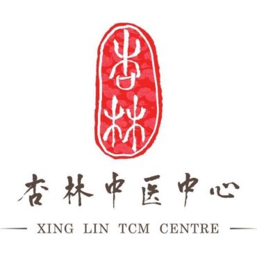 10 Kedai Ubat Tradisional Cina Terbaik Berdekatan PJ & KL 2026 ...