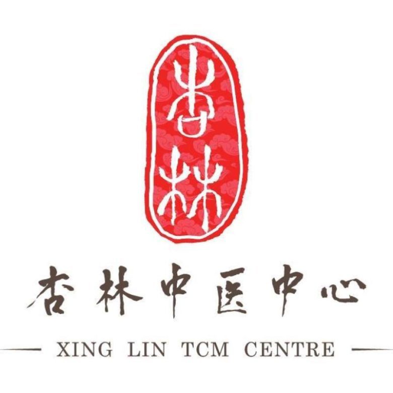 Top 10 Best Traditional Chinese Medicine Stores Near PJ & KL 2026 ...