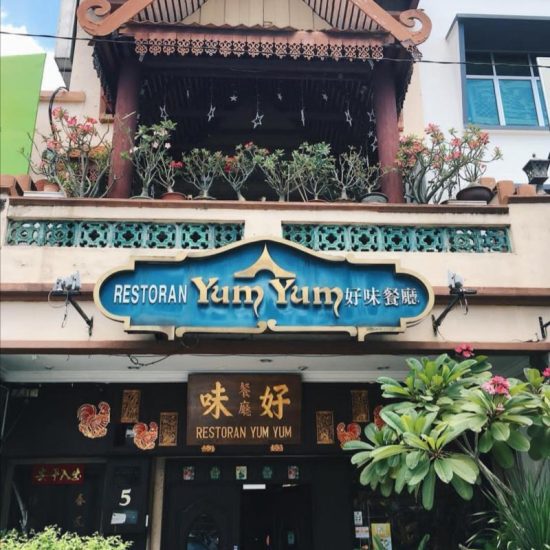 8 Restoran Nyonya Terbaik di Ipoh 2026 | Pilihan & Best