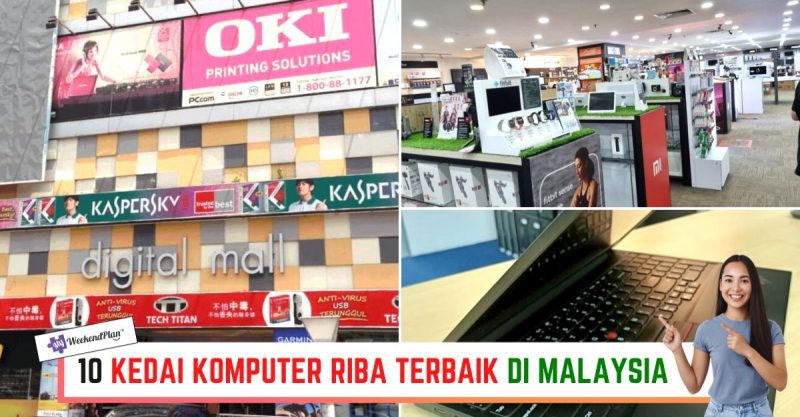 10 Kedai Komputer Riba Terbaik di Malaysia 2025 | Terbaik