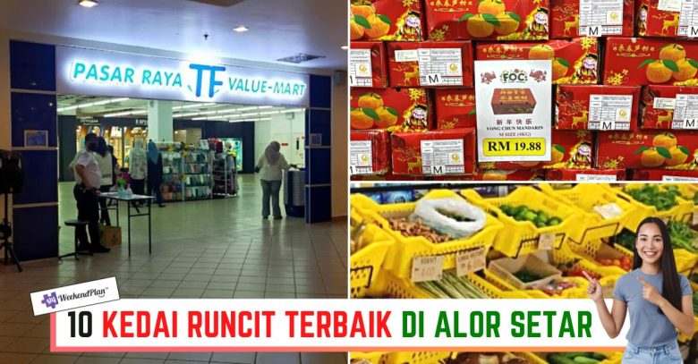 10 Kedai Runcit Terbaik di Alor Setar 2026 | Best