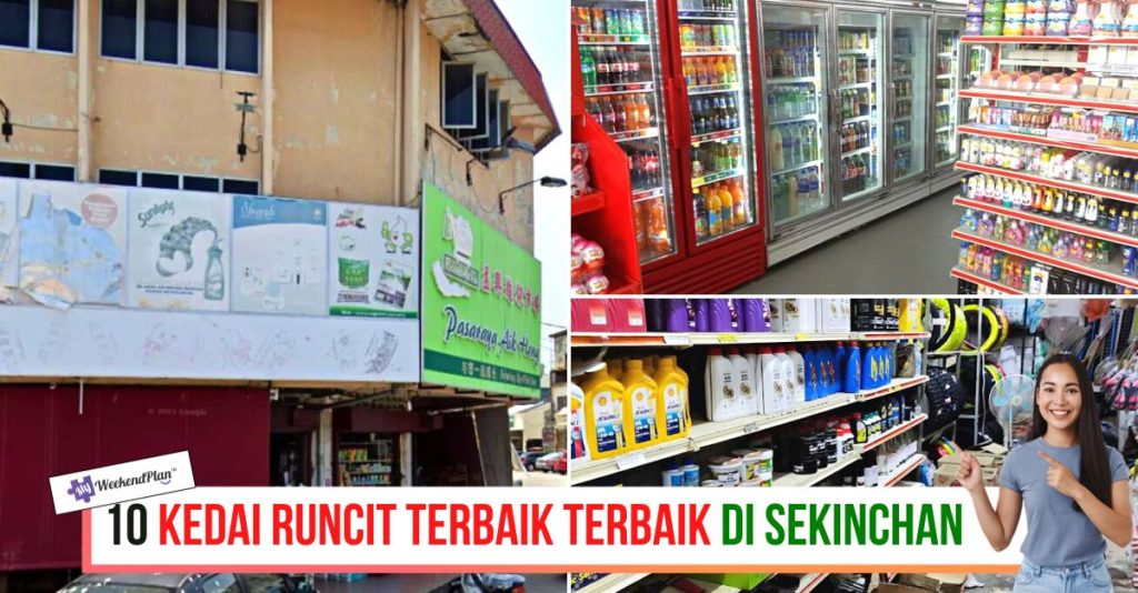 10 Kedai Runcit Terbaik Terbaik di Sekinchan 2026 | Best