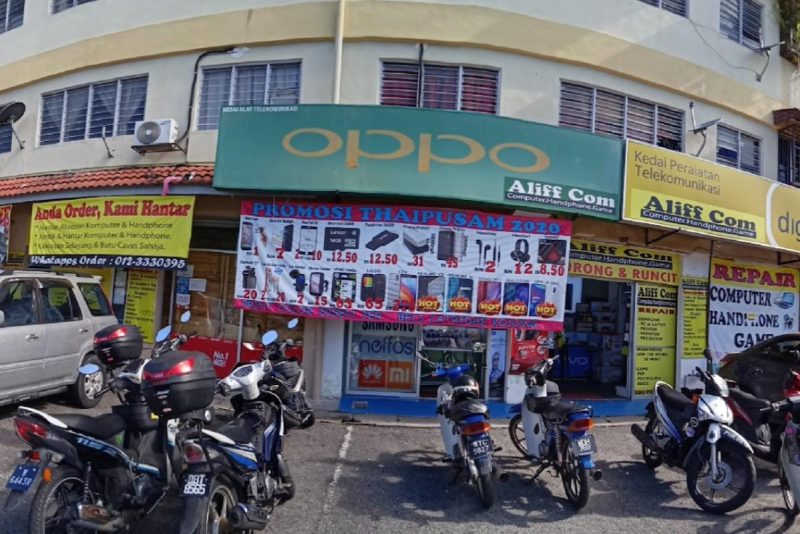 10 Best Computer Shop Near Selayang | Updated 2025