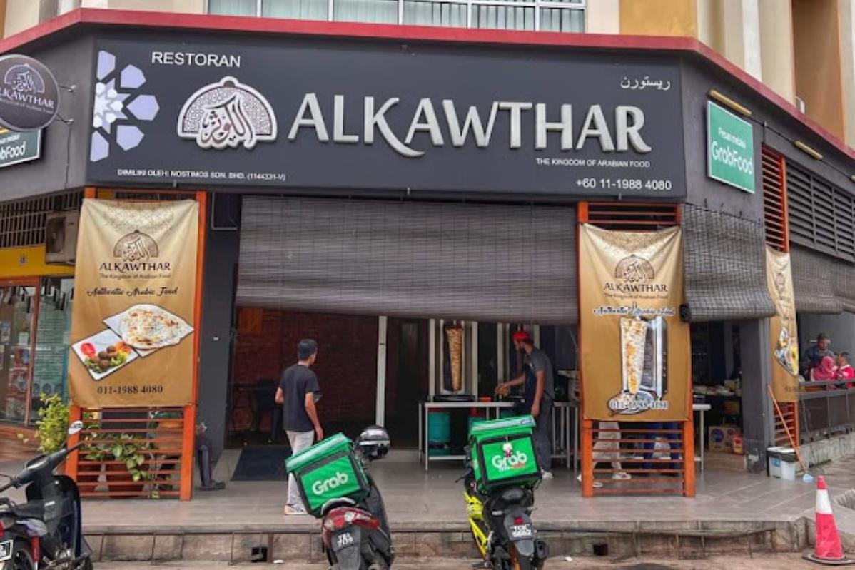 Top 10 Best Nasi Arab Restaurants in Kuantan 2025 | Must Try