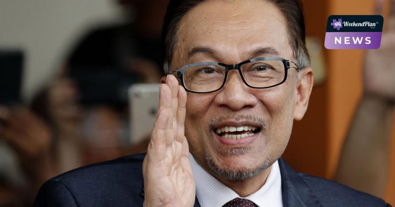 What Could The Good News Anwar Will Announce For Raya Be?
