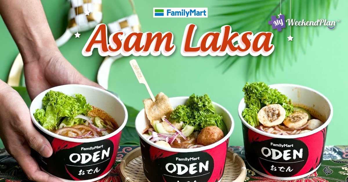 FamilyMart New Asam Laksa Oden Soup