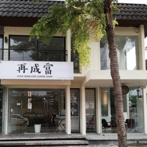 Top 10 Best Breakfast Restaurants in Cheras 2025 | Excellent Morning Meals