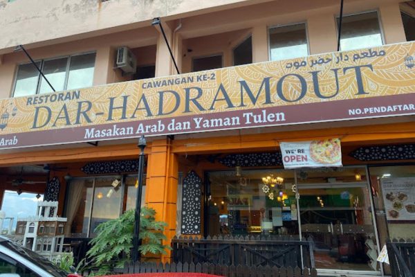 Top 9 Best Nasi Arab Restaurants in Bangi 2025 | Must Try