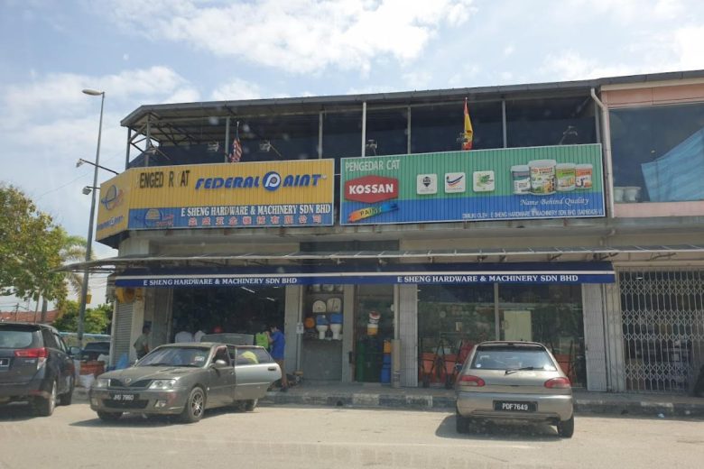 Top 10 Best Hardware Stores in Dengkil 2025 | Recommended