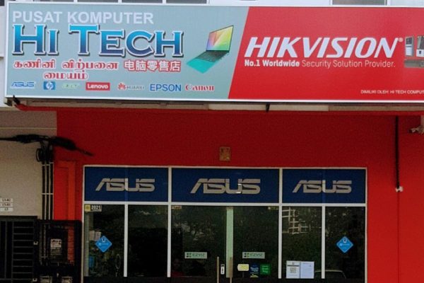 10 Best Computer Shop in Johor 2025 | Latest 2025