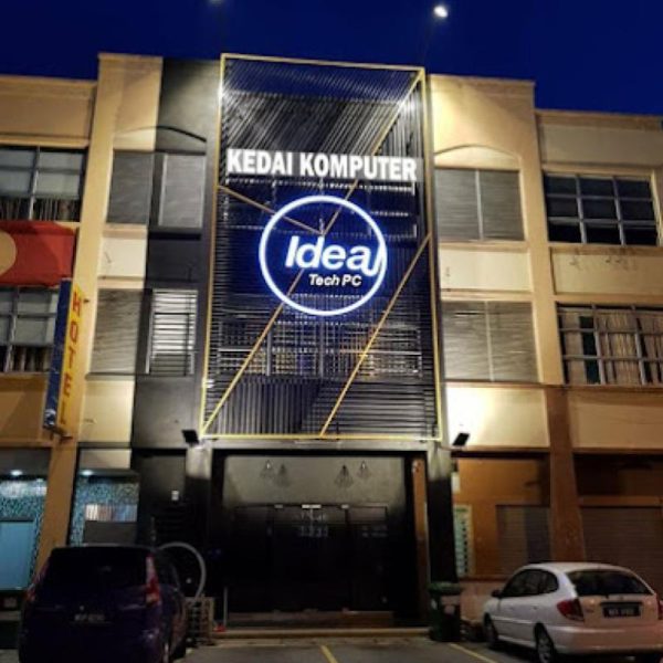 10 Best Computer Shop in KL 2025 | Shop Like a Pro