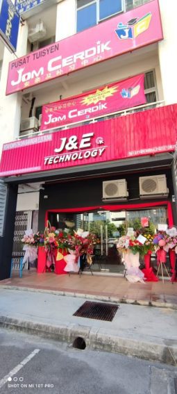 10 Best Computer Shop in Puchong | Updated 2025