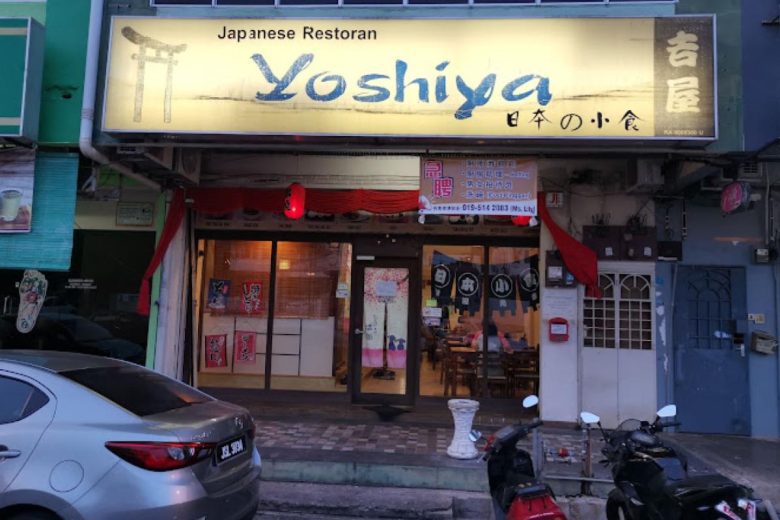 Top 10 Best Japanese Street Food Restaurants in Malaysia 2025 | Must Try